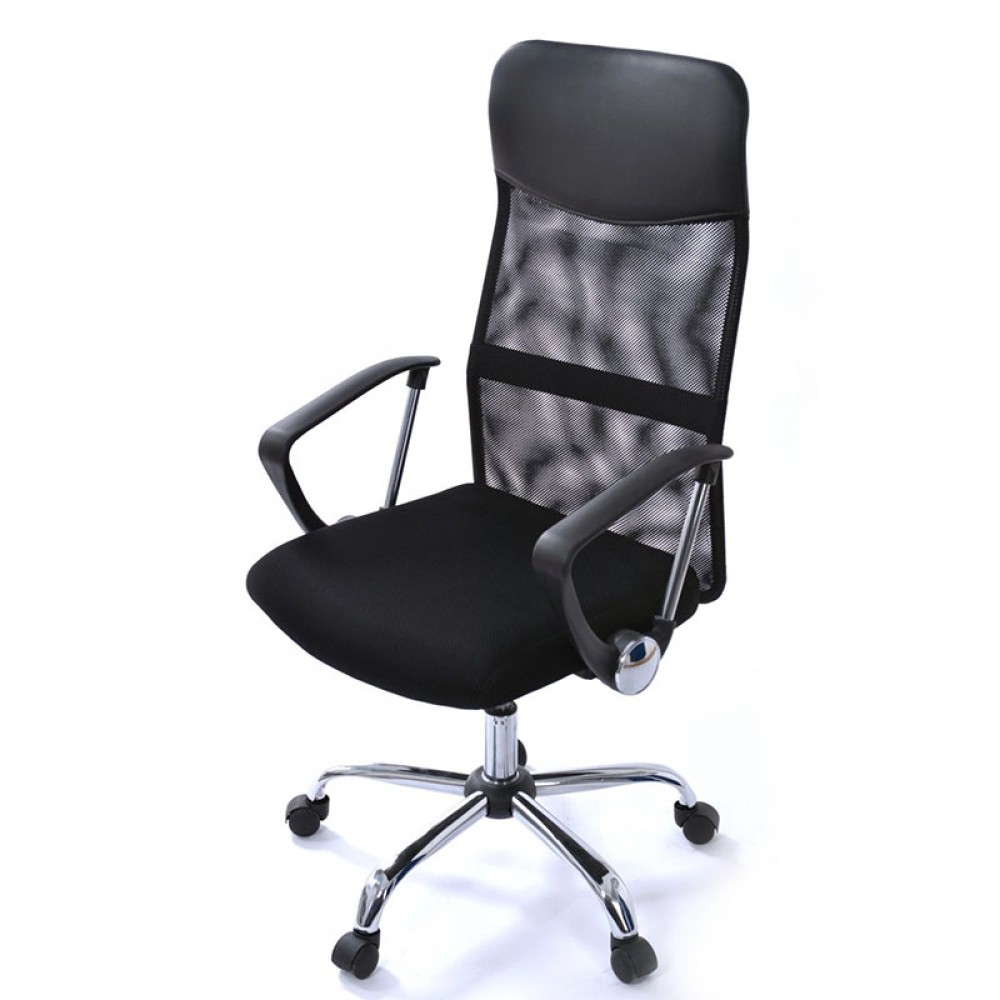 Scaun de birou cu sezutul tapitat cu stofa si spatarul din plasa-5367